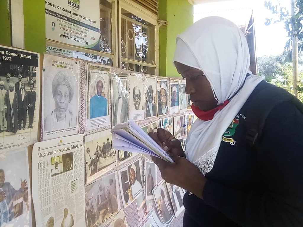Image Gallery – Uganda Islamic Museum and Research Centre